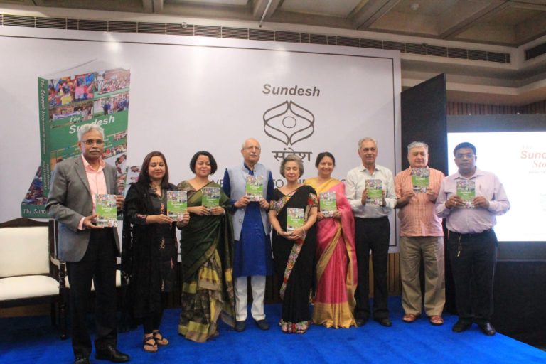 The Sundesh Story - A Book Launched on Development Journey of Sundesh ...